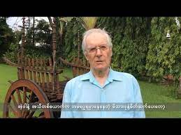 Opportunity: Okell Burma Studies Paper Prize | Burma Studies Group